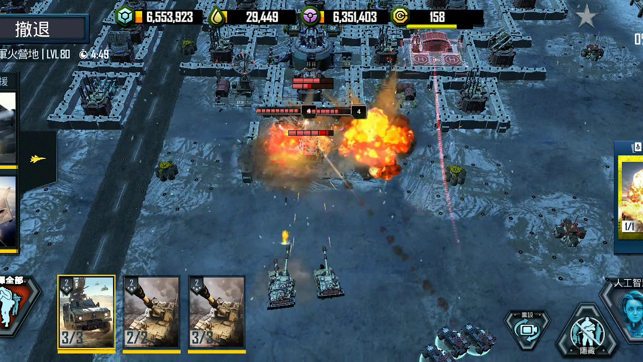 war commander rogue assault 冷冽嚴冬45000 - YouTube