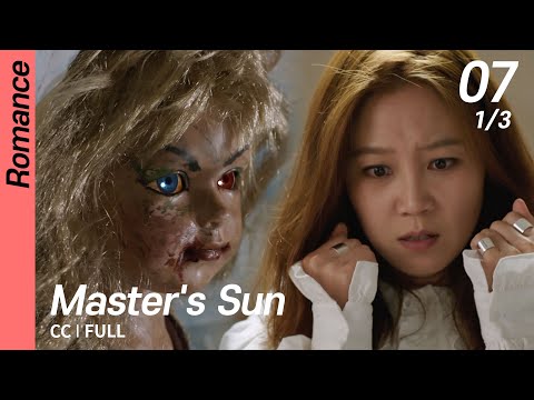 [CC/FULL] Master's Sun EP07 (1/3) | 주군의태양
