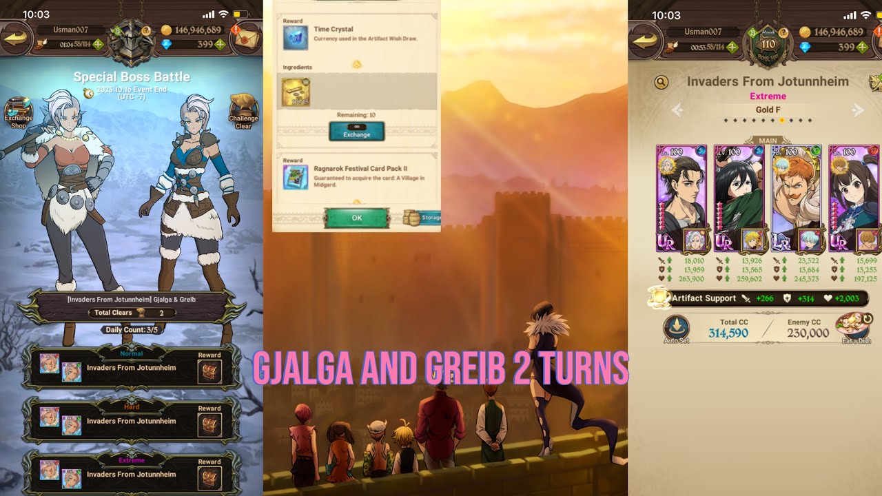 Special boss battle Gjalga and Greib Extreme 2 turns 7DS grand cross ...