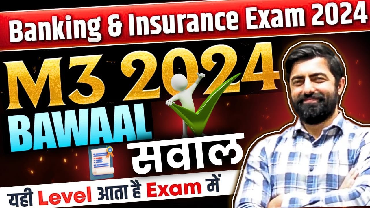 Bawaal Sawaal || M3 2024 || Reasoning Mains || Session - 03 || Dhruva Sir - YouTube