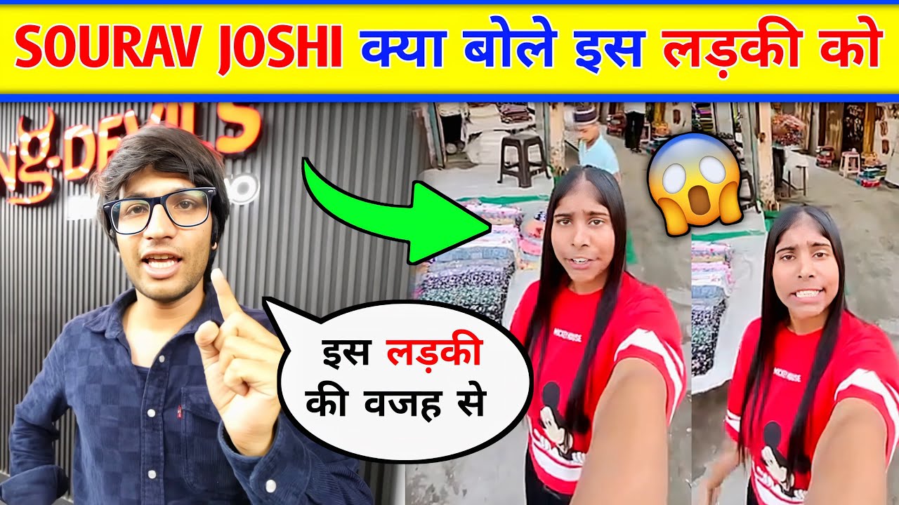 😲Sourav joshi Vlogs React This Viral Reels Girl । Sourav joshi new vlogs । Sourav joshi G Wagon ...