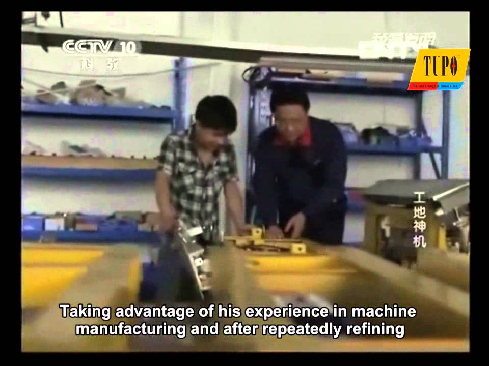 Automatic render machine for sale&cement plaster machine&PLC Automatic wall rendering machine ...