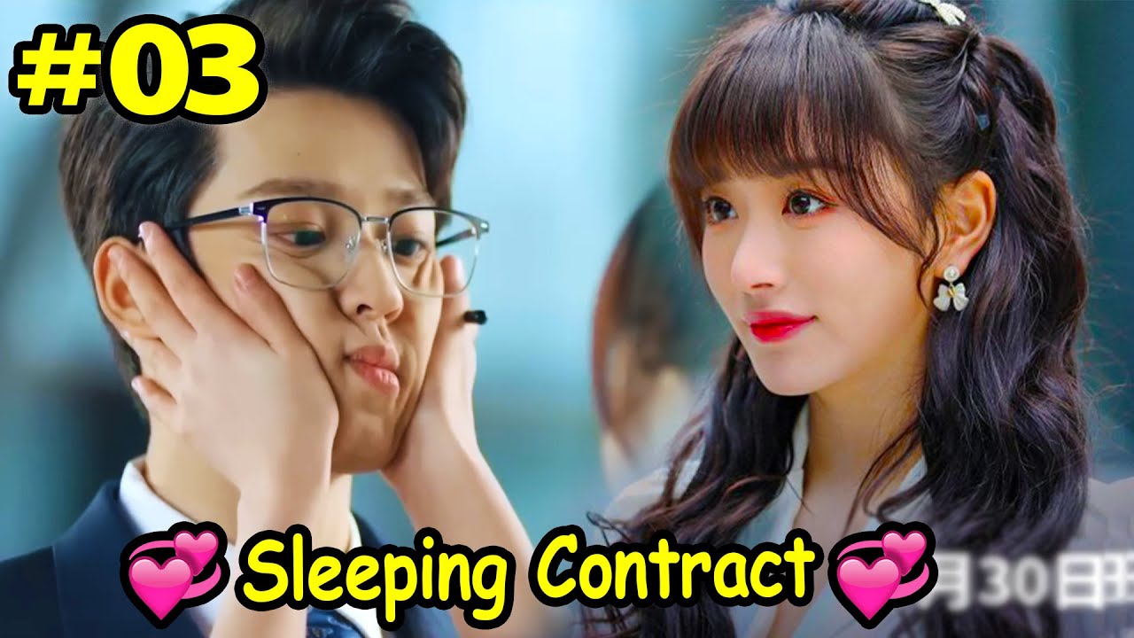 Part 3 || Mr. Insomnia Waiting for Love 💞 Sleeping Contract 💞 ...