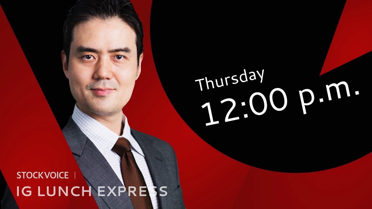IG LUNCH EXPRESS （2020/01/30 放送分） - YouTube