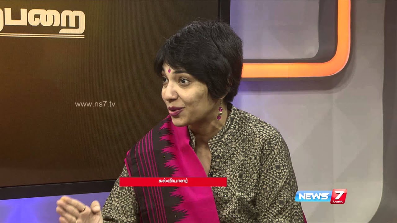Enjoy what you study: Meet Madhuvanthi Arun an "edutainer" 1/2 - YouTube