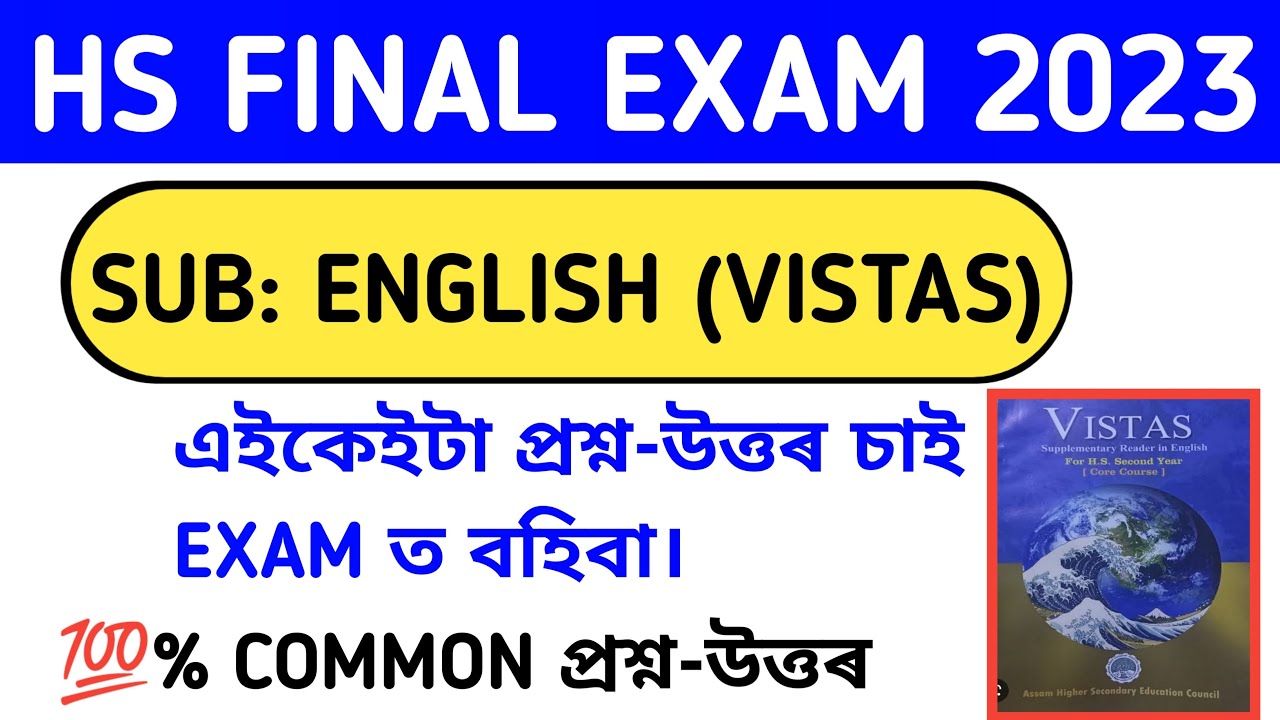 HS 2023 ENGLISH VISTAS COMMON QUESTIONS ANSWER VISTAS hs-2023-english-vistas-common-questions-answer-vistas