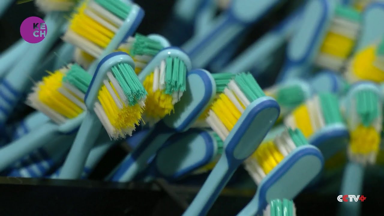 Chinese toothbrush makers brush up on global competitiveness - YouTube