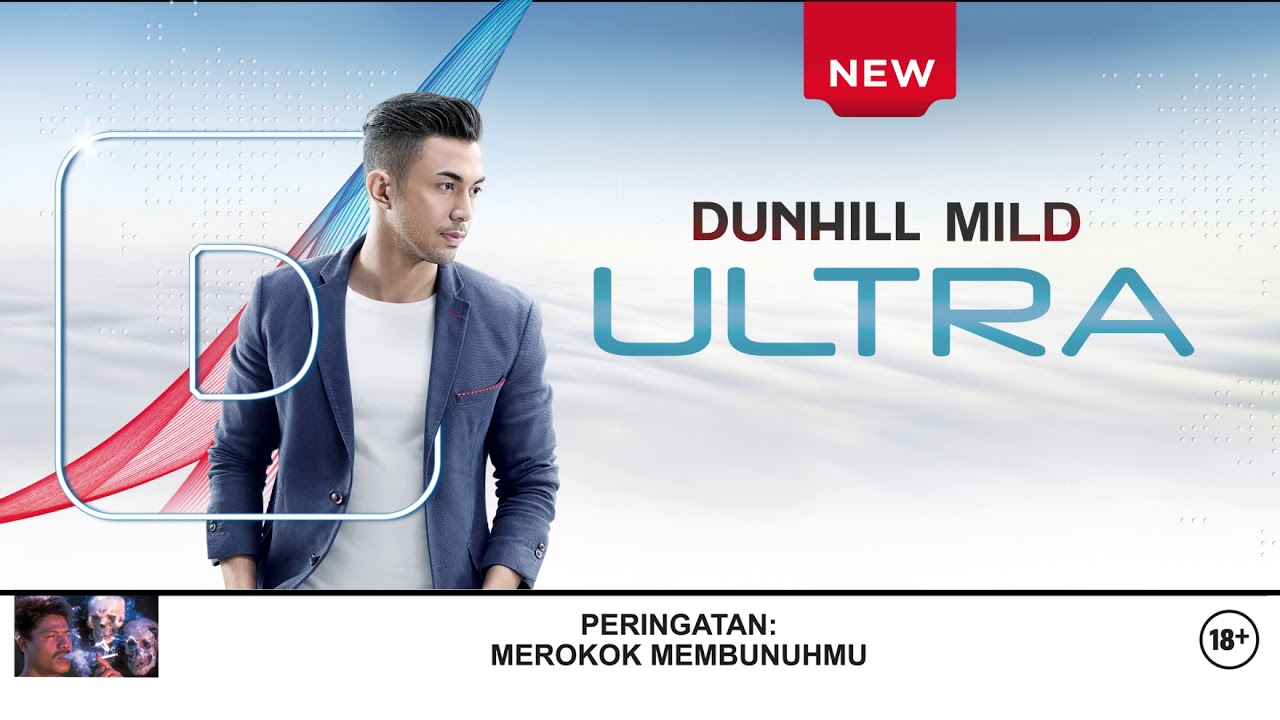 New Dunhill Mild Ultra Digital Video - YouTube