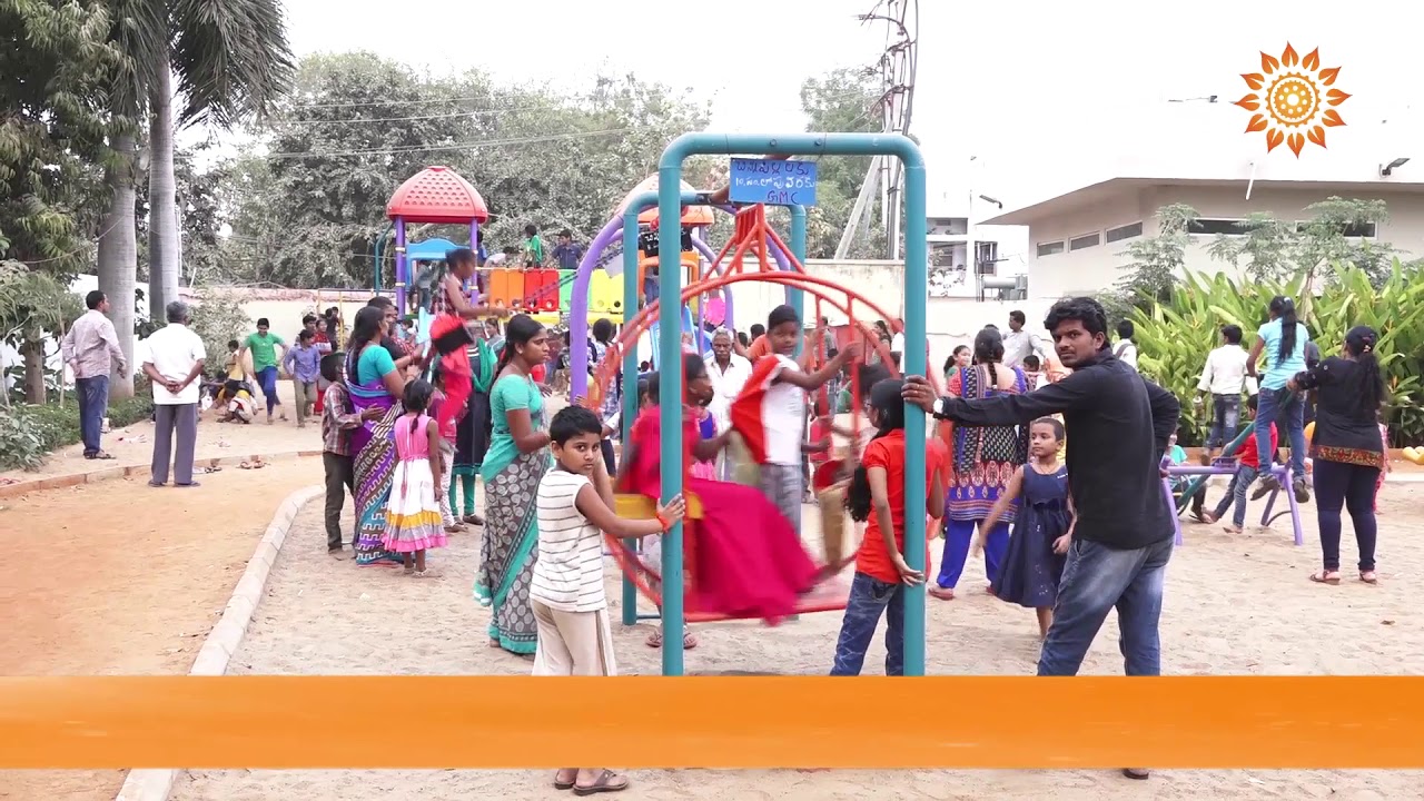 Development of Koritepadu Park, Guntur | Andhra Pradesh - YouTube