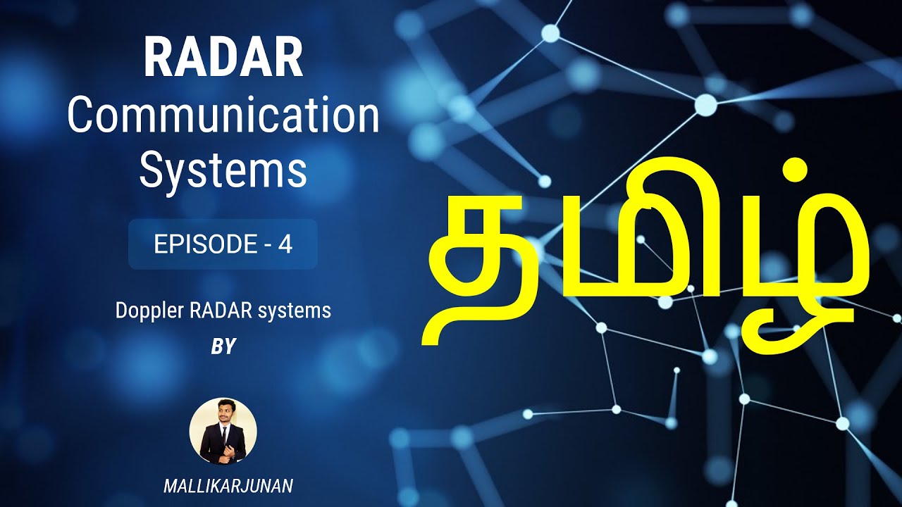 Basics of Doppler RADAR systems in Tamil - YouTube