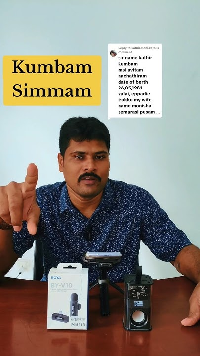 Kumbam Rasi Simmam Rasi - YouTube