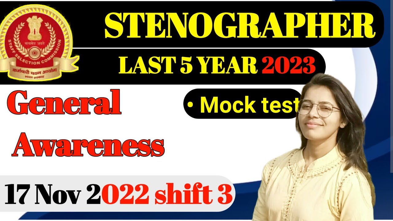 ssc mock test 2023 stenographer previous year#mocktestseries# ...