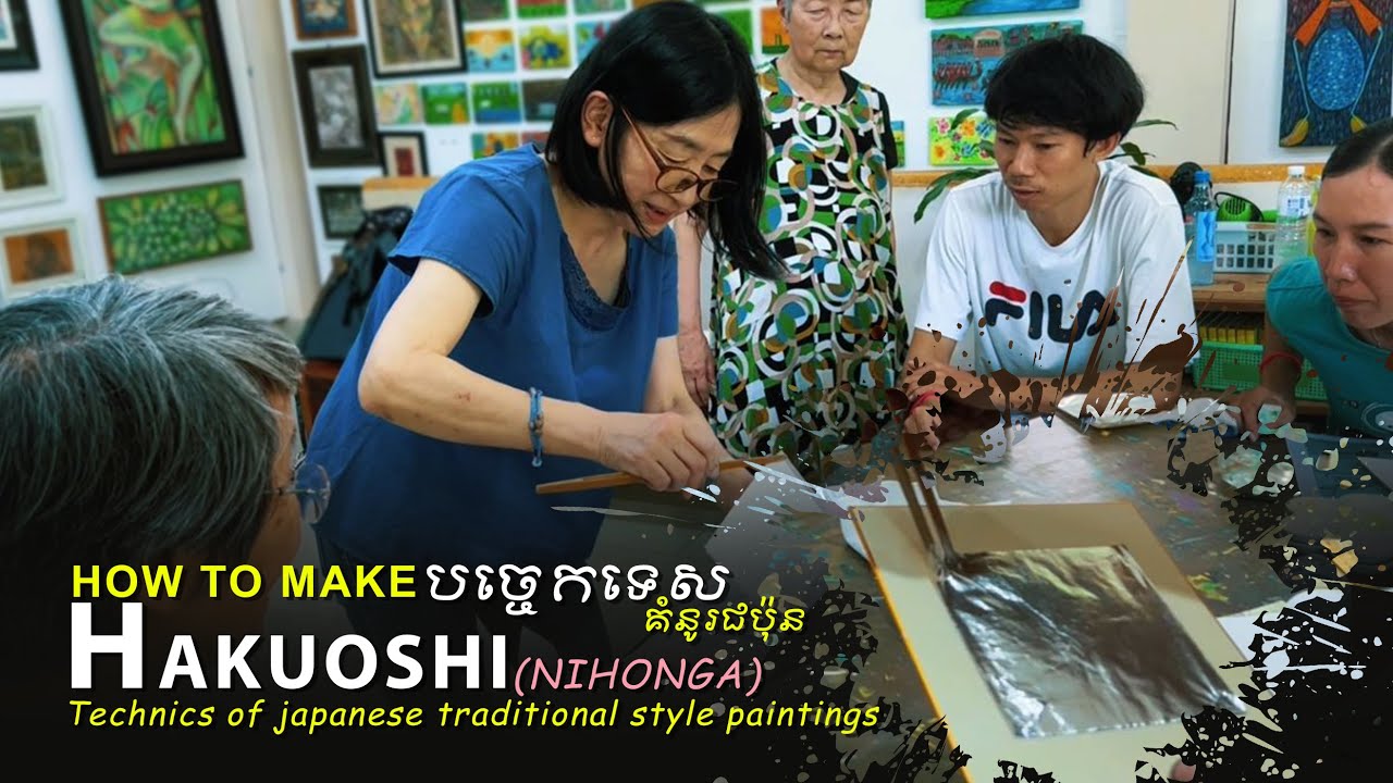 How to make HAKUOSHI Japanese art technique | Applying leaf gold silver ...