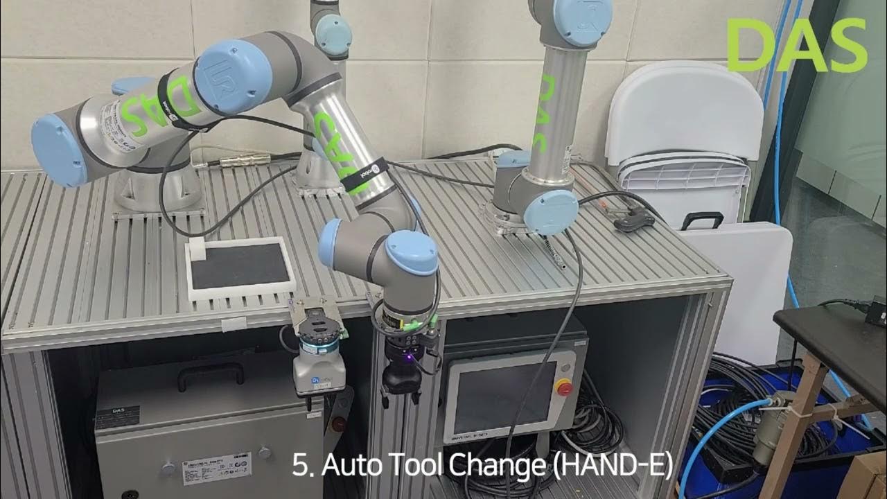 [다스] 협동로봇을 위한 ATC(Auto Tool Changer) - YouTube