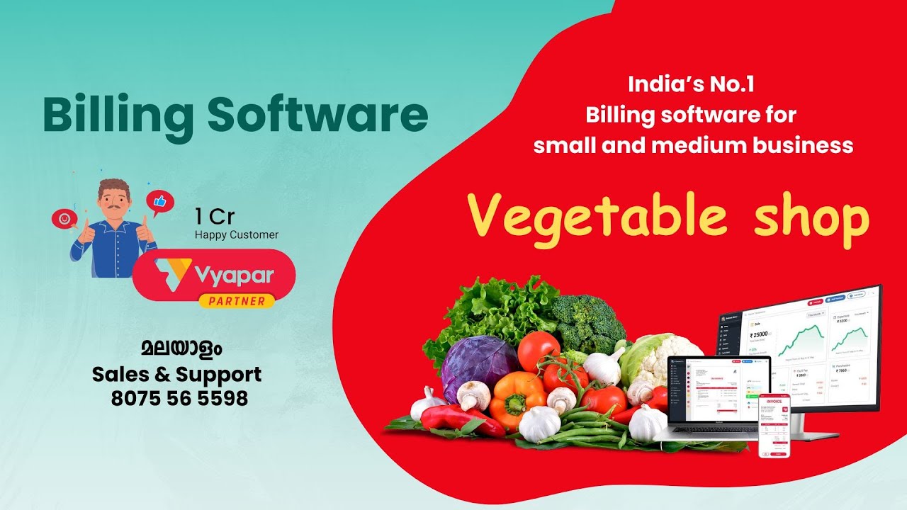 Billing software for vegetable shop - YouTube
