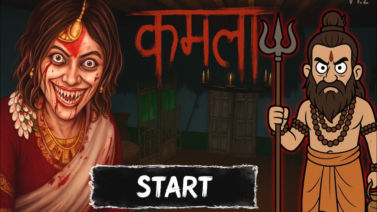 FRIST TIME PLAYING KAMALA HORROR GAME | KAMALA INDIAN GAME 🧟 - YouTube