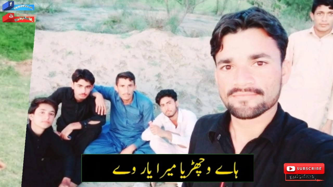 M Qaisar Kanju - YouTube