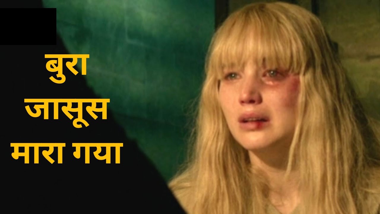 USA & Russian Spy Story in Hindi Language | Red Sparrow Movie - YouTube