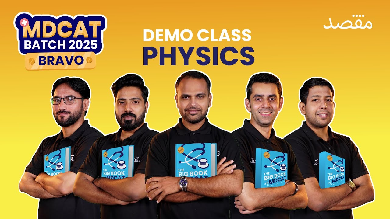 MDCAT 2025 Bravo Batch: Physics Demo class | Atomic Spectra and Nuclear ...
