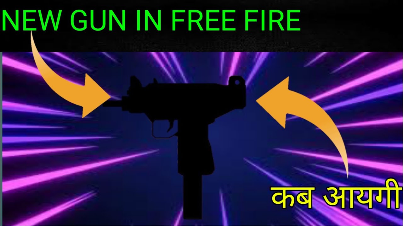 NEW GUN UZI IN FREE FIRE!!OB 27 UPDATE!!UPCOMING UZI IN FF!! - YouTube