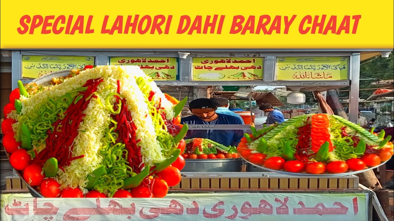Special Decorated Chana chaat | Karachi Street Food | Alo Cholay Chana ...