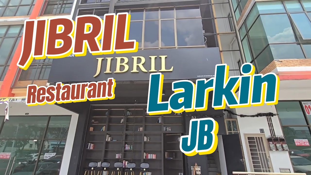 Lunch at Jibril Restaurant in Larkin JB 7月17日 - YouTube