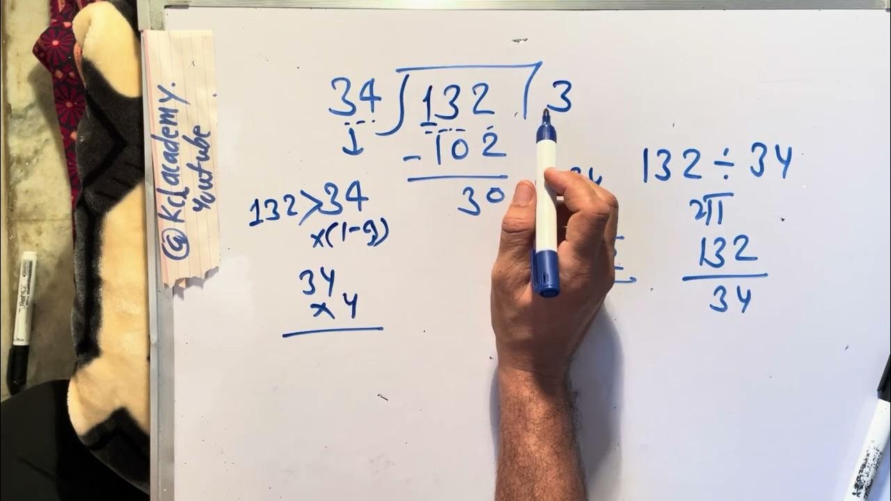 132 Divided By 34 Divide Kaise Karte Hain Bhag Karna Sikhe in 132-divided-by-34-divide-kaise-karte-hain-bhag-karna-sikhe-in
