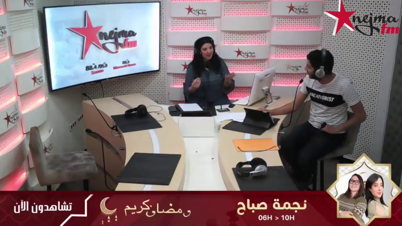 #سهلها_تسهال #nejmet_sbeh #nejma_fm فيروز... فنانة الصباح .. - YouTube