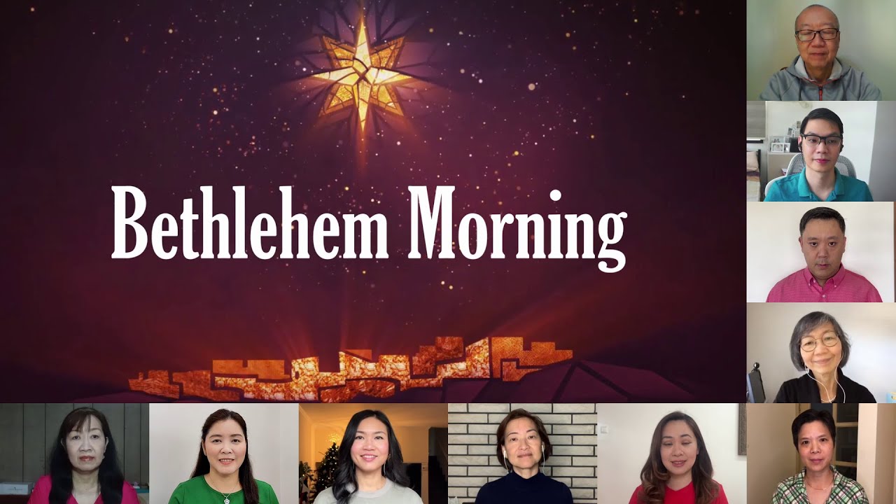 Bethlehem Morning - Joybells Gospel Team Virtual Choir - YouTube
