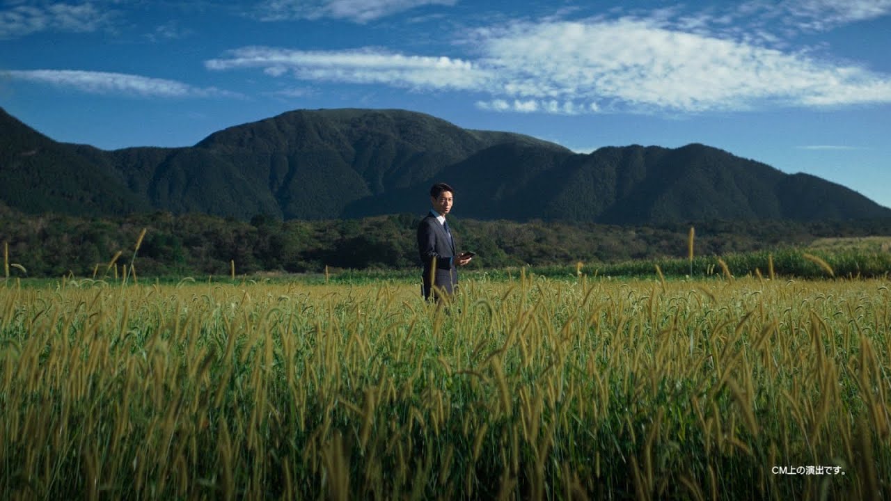 Uber Taxi CM 「タクシーが迎えにきてくれる安心感」篇 15秒 - YouTube