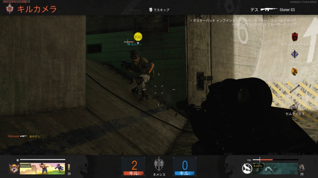 【CoD:BOCW】FPSの楽しさに気付き始めました_#17 - YouTube