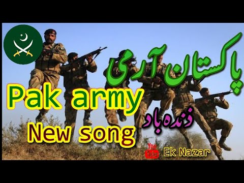 Pakistan army song ...pak army videos .Pakistan - YouTube