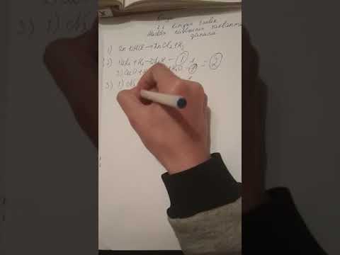 7 ci sinif 2.2 Kimyəvi tənlik. Maddə kütləsinin saxlanması qanunu.Tapşırıqlarının həlli.