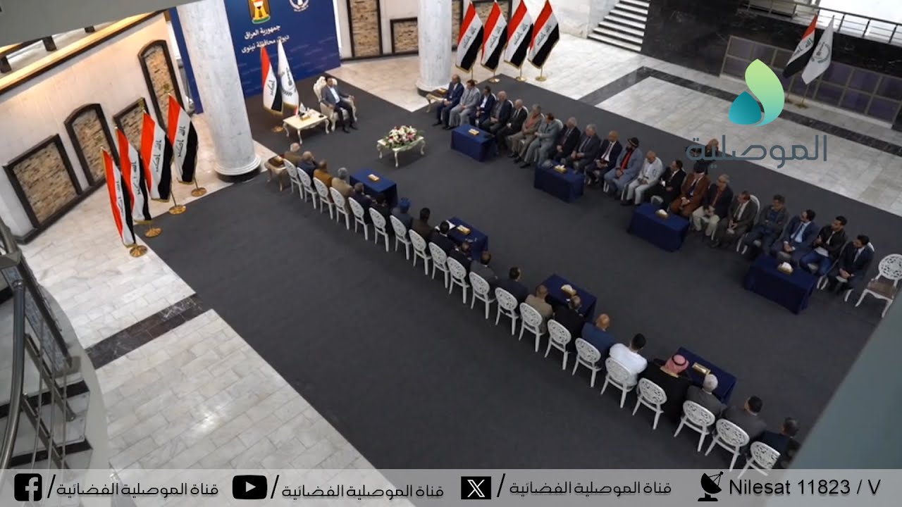 محافظ نينوى يستقبل نخب ثقافية وأدبية وفنية ويتبادل معم التهاني ...