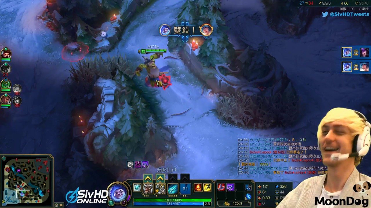 Siv HD Best Moments | SivHD Troll Video | Nuclear Bomb (League Of ...