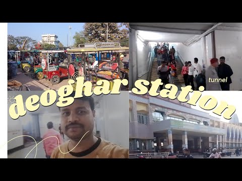 devghar junction ka tunnel point devghar station देवघर जंक्शन का ...