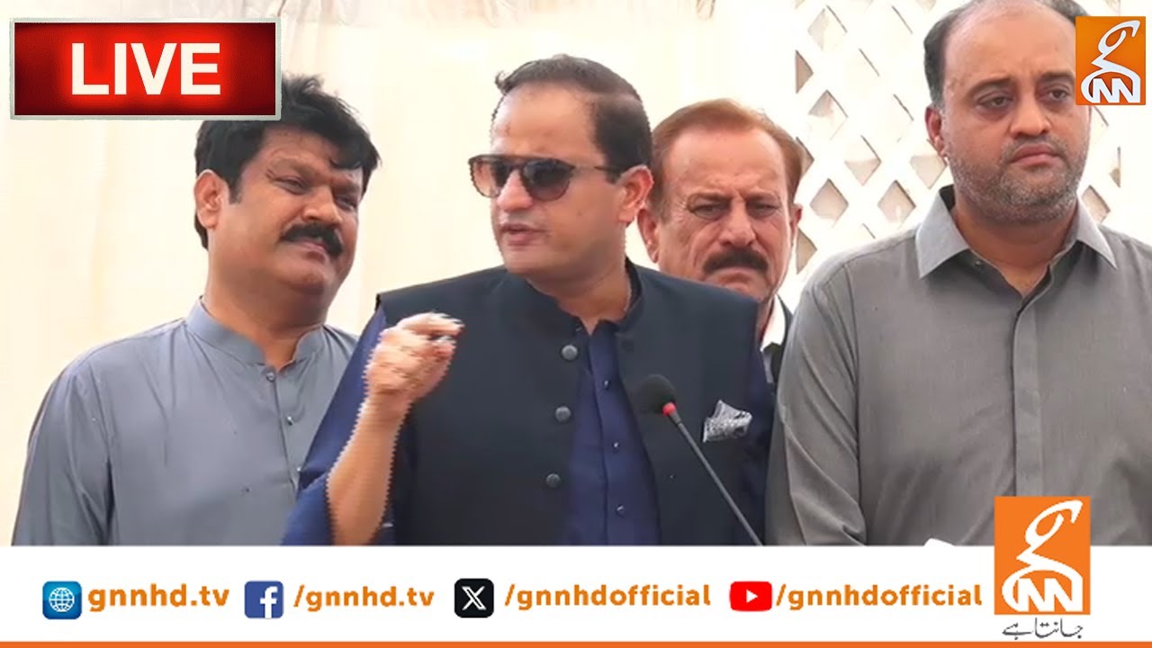LIVE | Mayor Karachi Murtaza Wahab Important Speech | GNN - YouTube