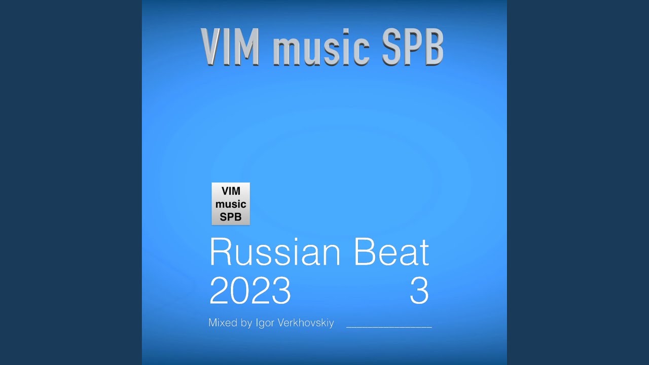 Russian Beat 21 - YouTube