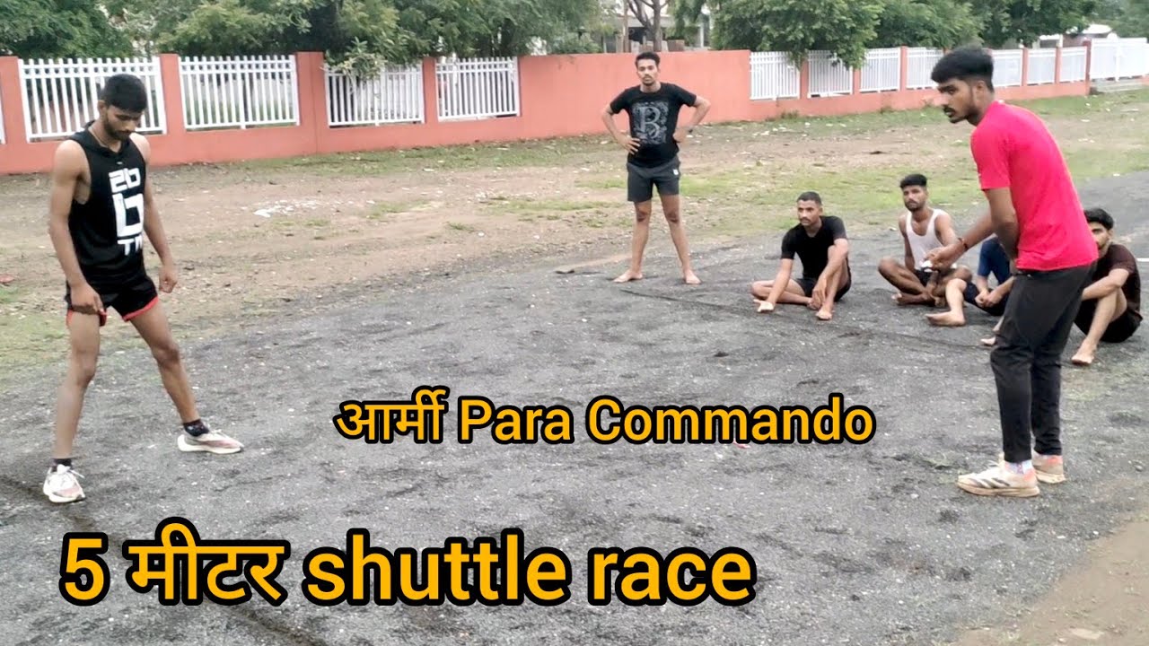 Army 5 मीटरshuttle race Para Commando #para #commndo #army #viral - YouTube