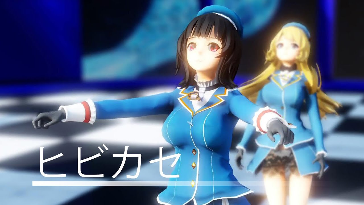(Color altered) (MMD) Takao and Atago the Heavy Cruisers from KanColle ...