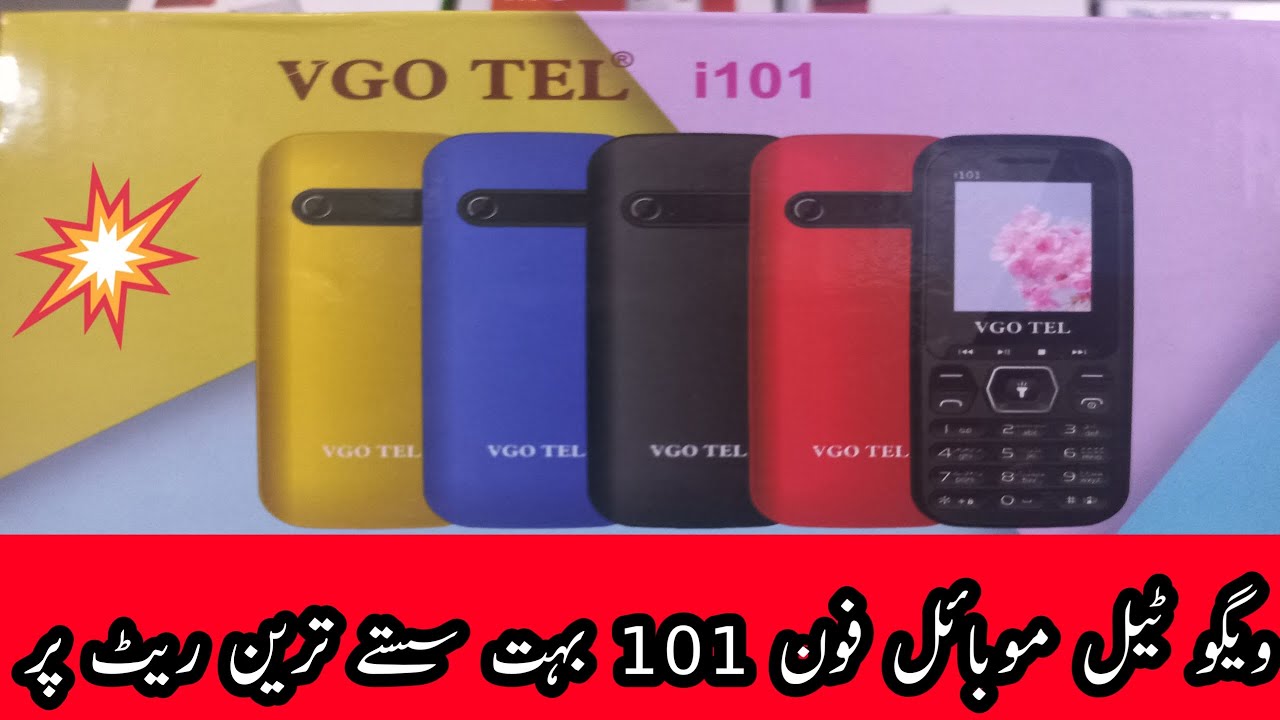 Vgo tel mobile i101 unboxing - YouTube