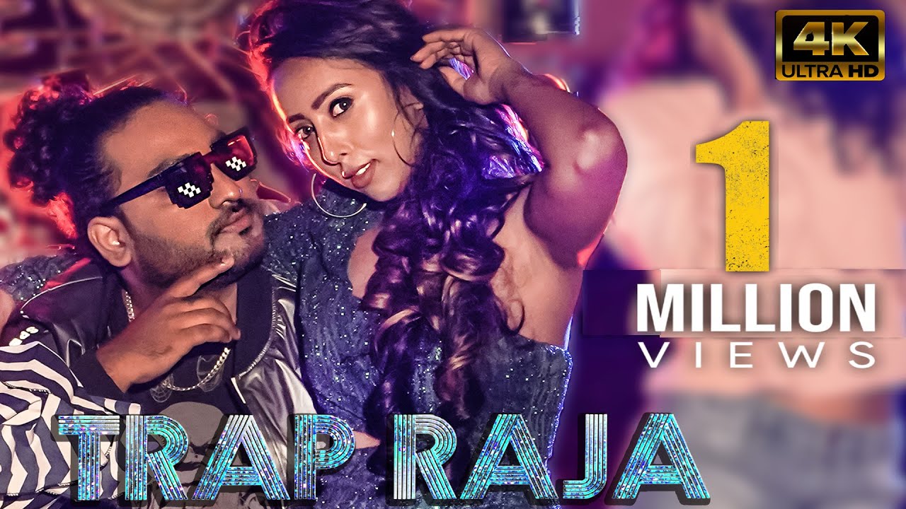 TRAP RAJA | Sunny Austin |Chinna Swamy | Dhee Aishwarya |Suku Master ...