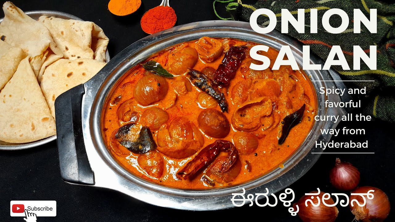 Hyderabadi Onion Salan| Pyaaz ka salan| Restaurant style recipe| # ...