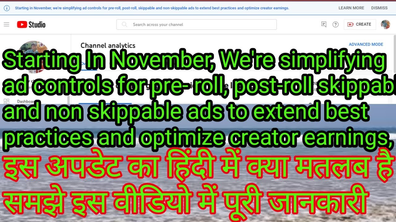 Starting in November, we're simplifying ad controls for pre-roll, post ...