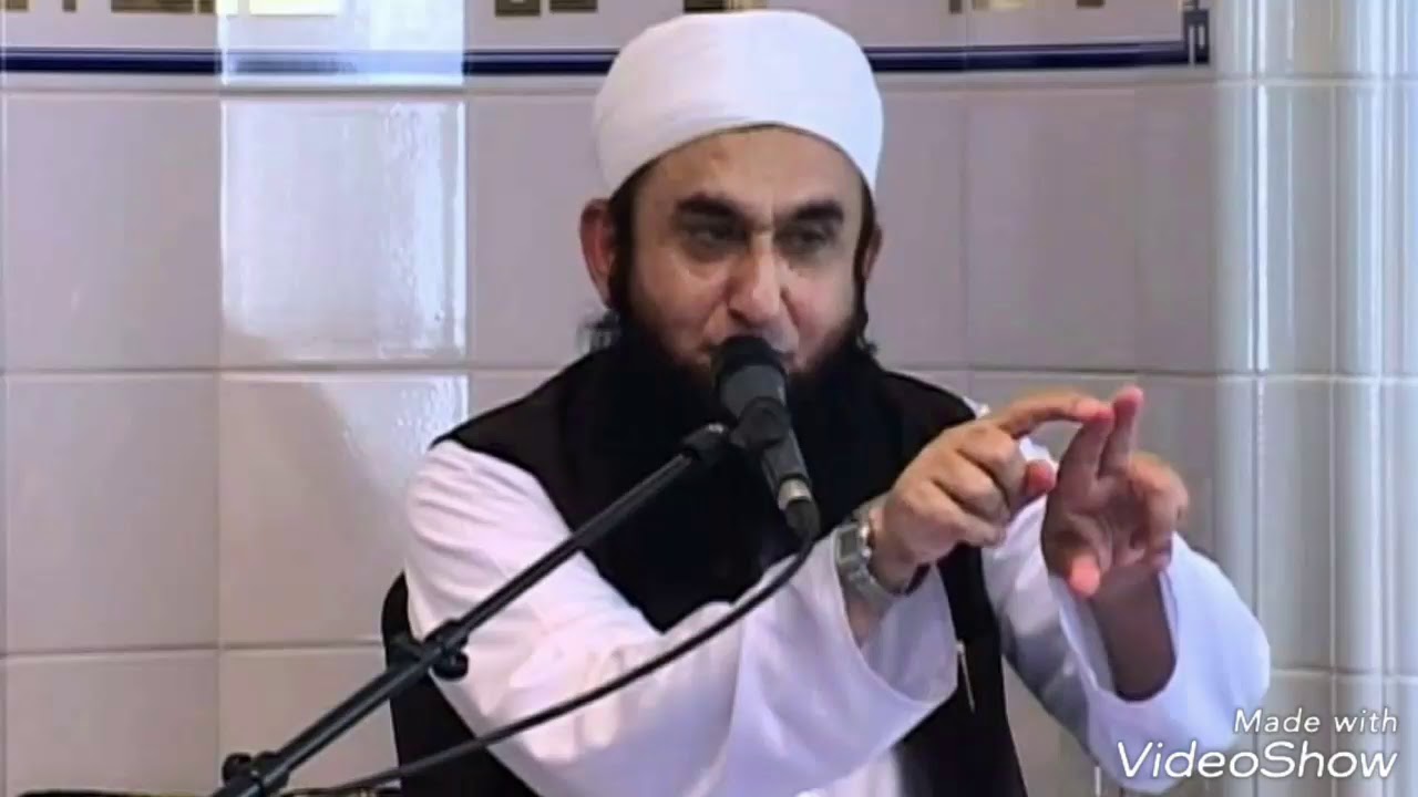 Heart Touching Bayan by Taqir jameel sb - YouTube