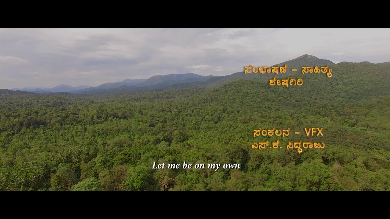 SAMRAKSHANE Song 03 - YouTube