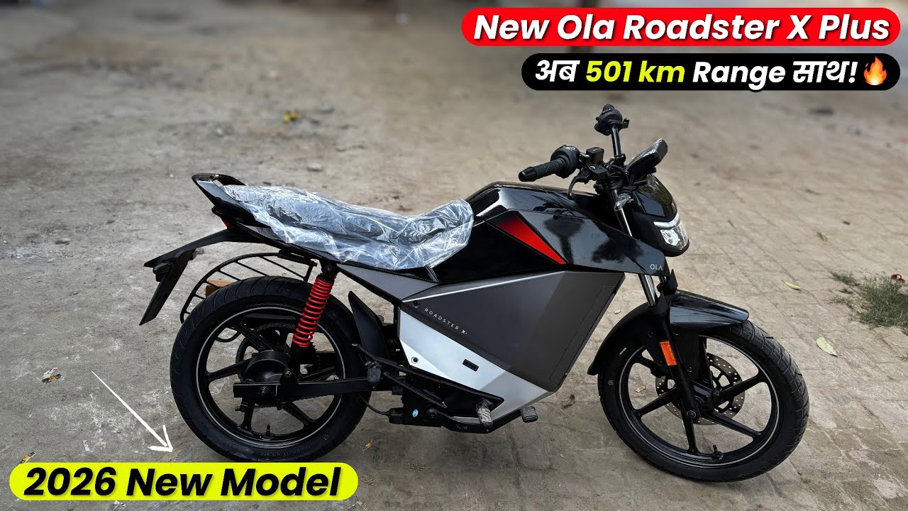 New 2026 Ola Roadster X Plus Electric Bikes | On road price, Top Speed ...