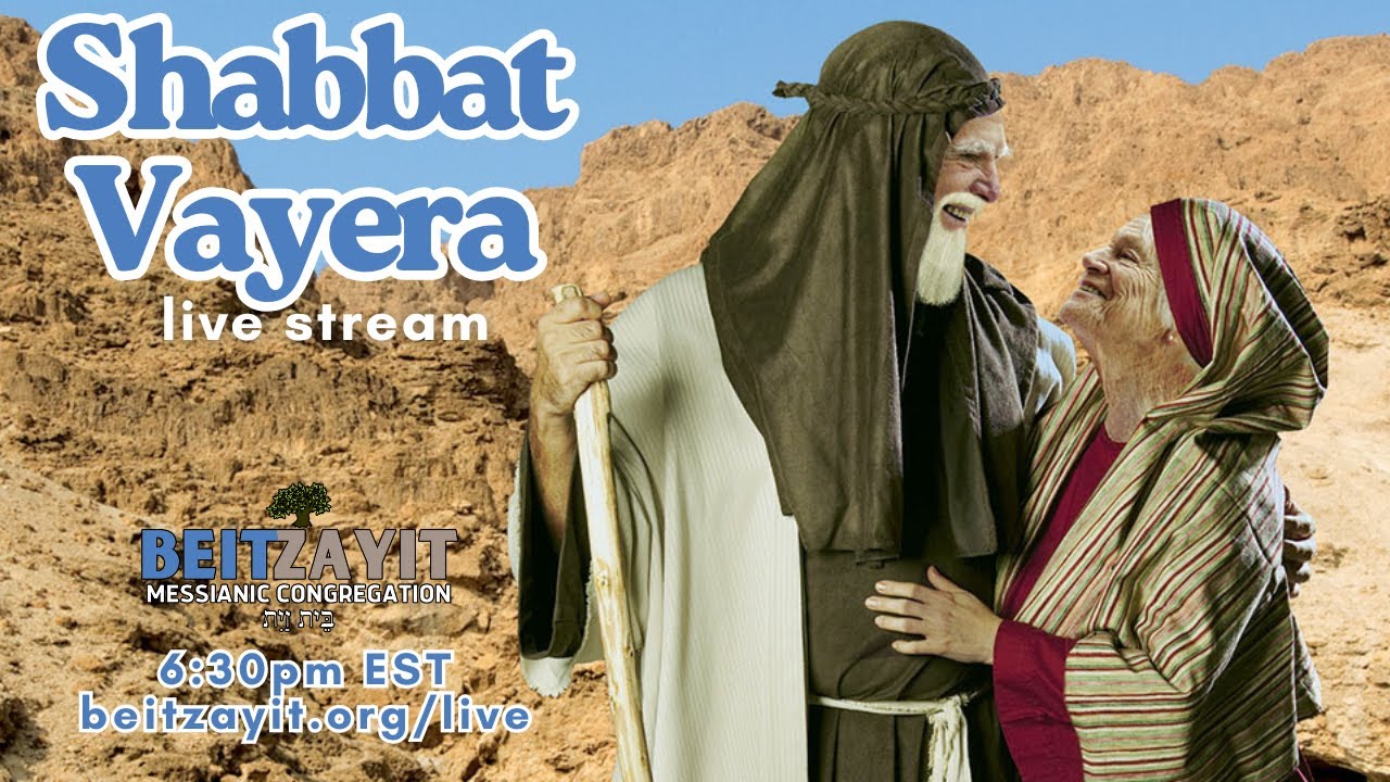 Shabbat Morning Live 11/08/2025 with Beit Zayit Messianic Congregation ...