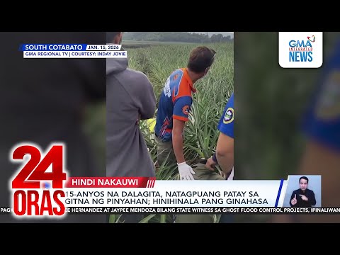 Missing 15-yo found dead in a pineapple plantation | 24 Oras
