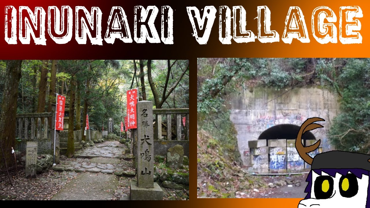 Urban Legends | Inunaki Village | PJ Wendigo - YouTube